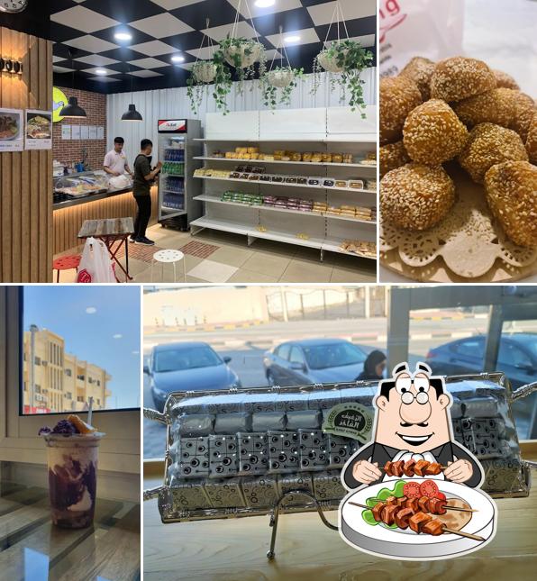 Pasalubong Filipino Bakery, Al Khobar - Menú del restaurante, precios y ...