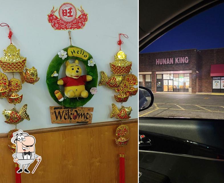 Hunan King, Columbus - Restaurant menu, prices and reviews