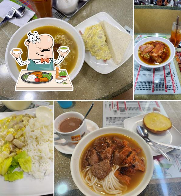 Wing Tai Restaurant, Hong Kong - Restaurant menu, prices and reviews