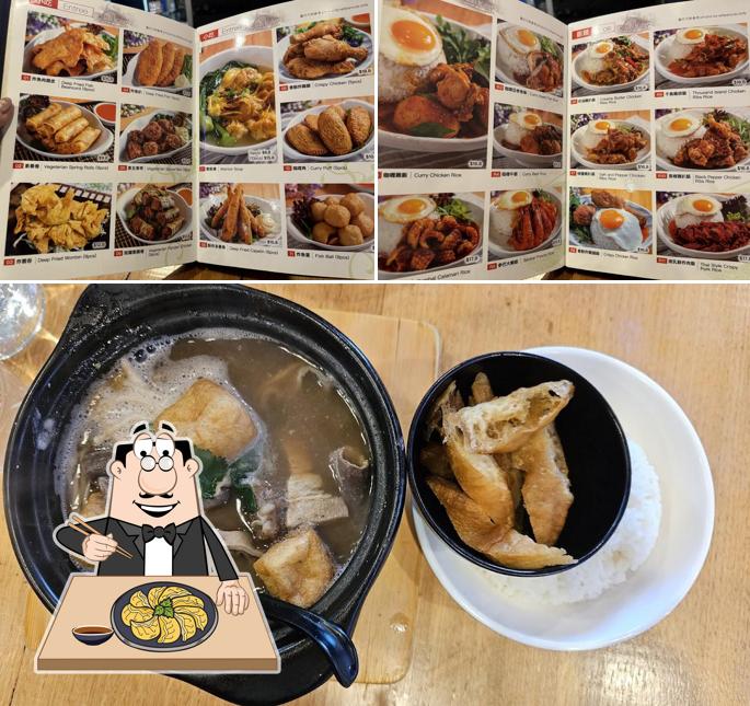 Malay Kitchen, Box Hill - Restaurant menu, prices and reviews