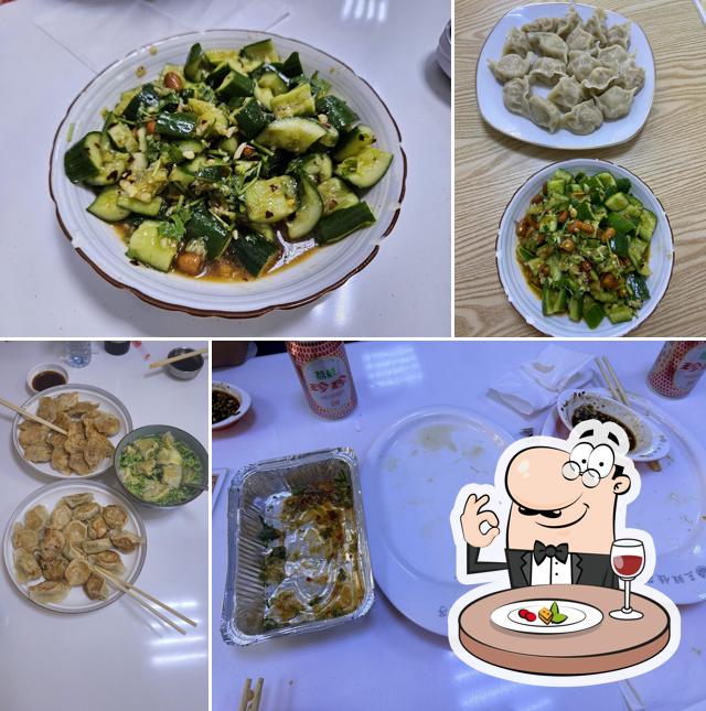 San Xian Dumpling - Restaurant menu, prices and reviews