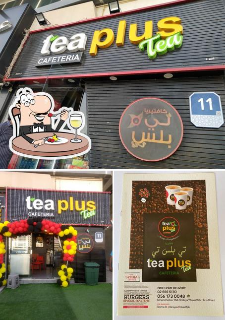 Tea Plus Tea Cafeteria, Abu Dhabi - Restaurant menu, prices and reviews