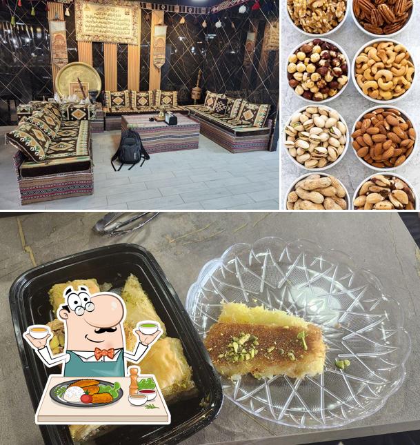 Golden Roastery, Houston - Restaurant menu, prices and reviews