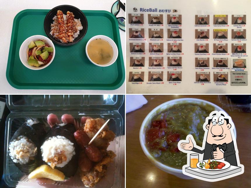 Musubi Cafe Iyasume, Honolulu - Restaurant menu, prices and reviews
