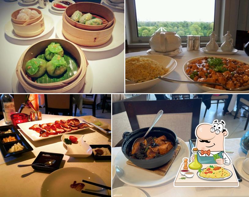 Min Jiang, London - Restaurant menu, prices and reviews