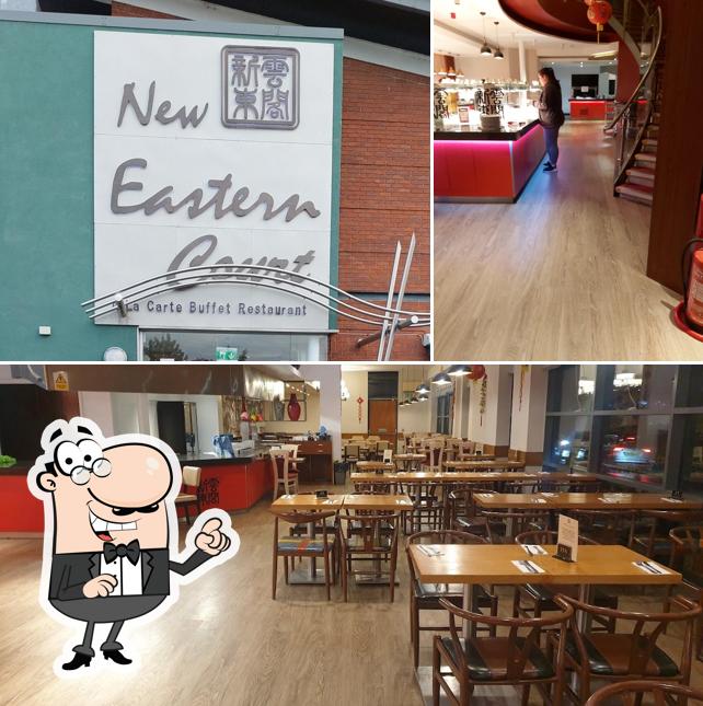 New Eastern Court, Castleford - Restaurant menu, prices and reviews