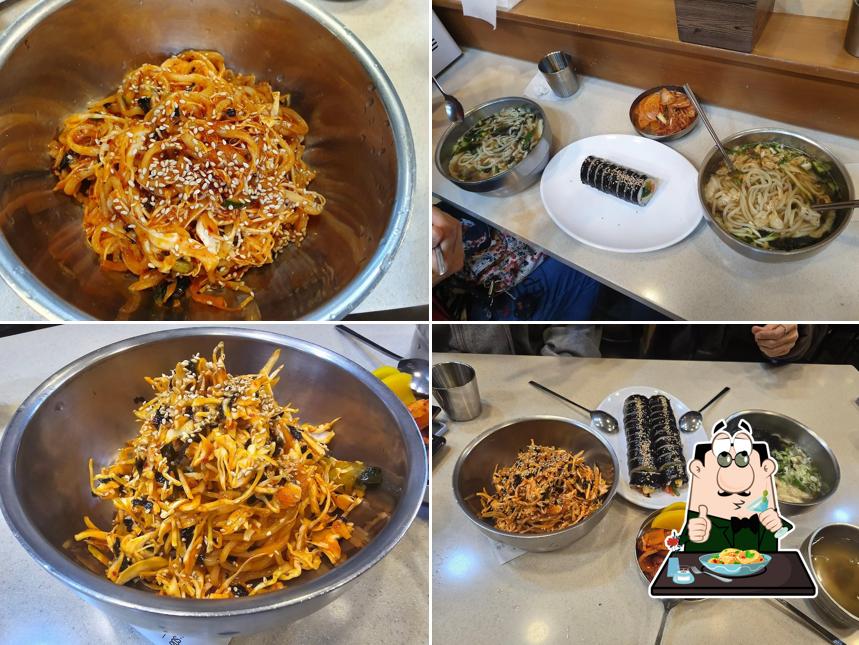 Miari Udon, Seoul, Bokjeong - Restaurant menu, prices and reviews
