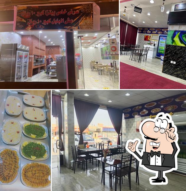 Pakistani Restaurant, Riyadh - Restaurant menu, prices and reviews