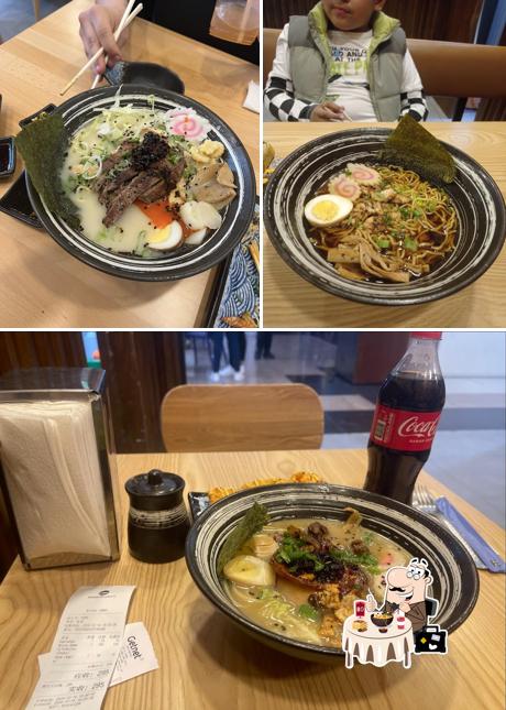 Ninja Ramen Express Gran Patio, Ciudad Juarez - Restaurant menu, prices ...