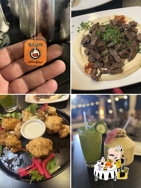 Lava Lounge, Houston - Restaurant menu, prices and reviews