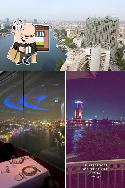 revolving restaurant, Cairo - Restaurant menu, prices and reviews