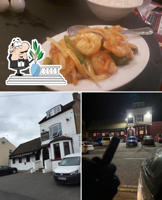 Ruby, Worcester - Restaurant menu, prices and reviews