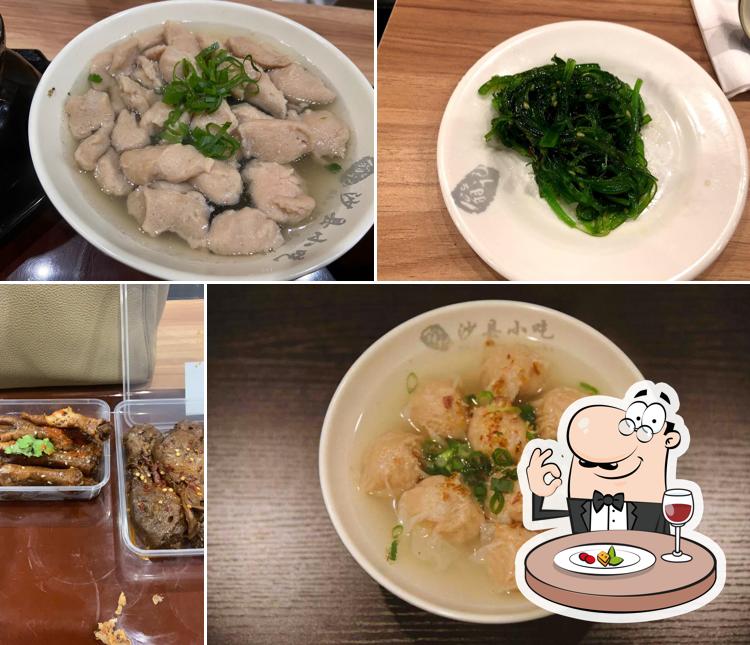 Sha Xian Snacks, Melbourne - Restaurant menu, prices and reviews