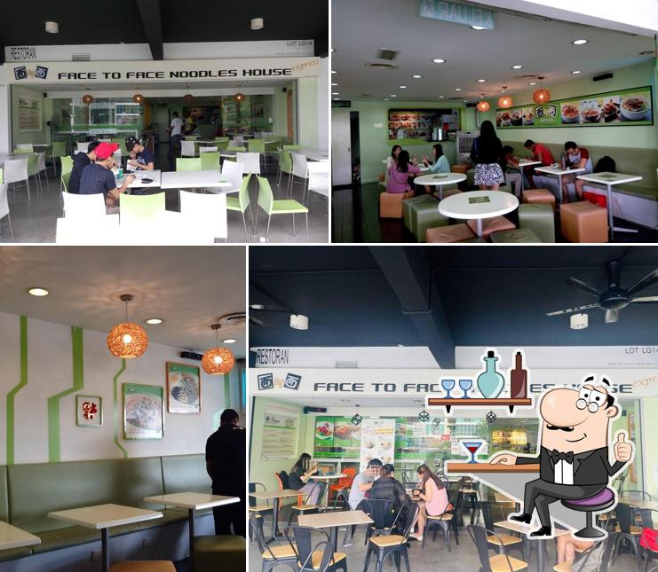 Face To Face Noodle House 面对面 Taylor's University, Subang Jaya, SunMed ...