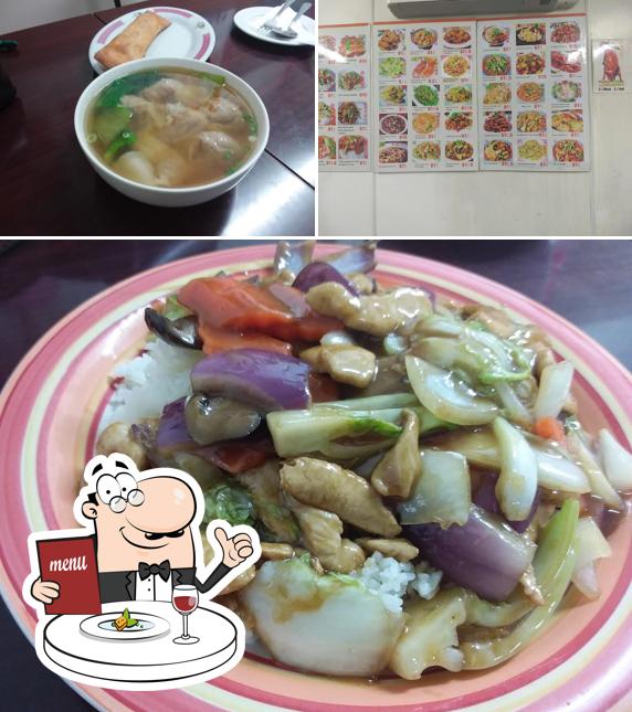 City Garden Chinese Takeaways, Christchurch - Restaurant menu, prices ...