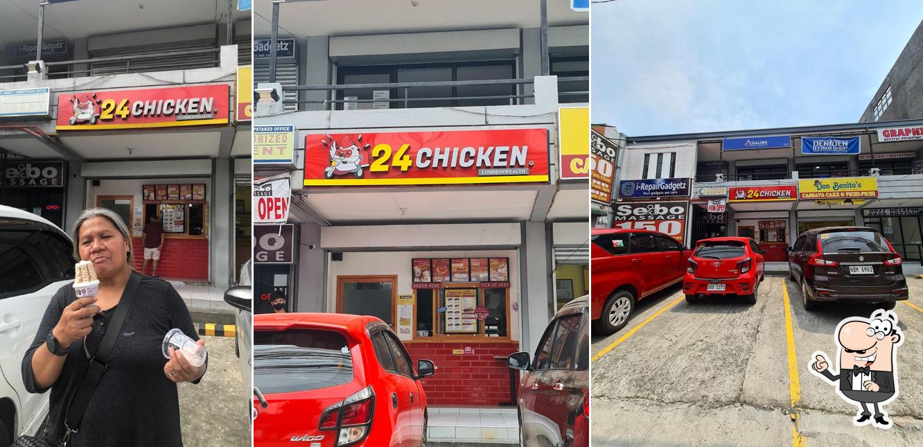 24 Chicken Commonwealth Avenue, Quezon City - Restaurant menu, prices ...