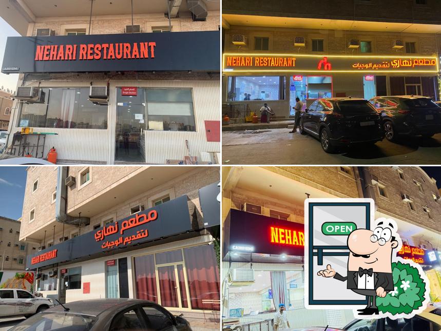 Top 5 restaurants with fish masala in Al Jubail, december 2025 ...