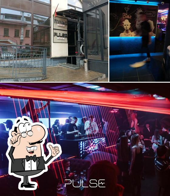 PULSE CLUB, Minsk - Restaurant menu, prices and reviews