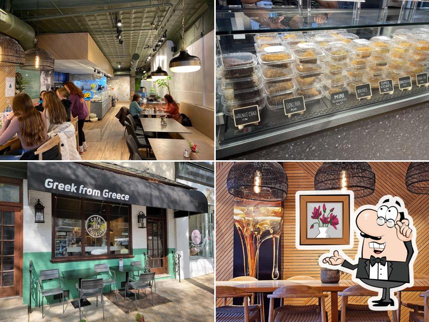 Cafe Emís, Kennett Square - Restaurant menu, prices and reviews