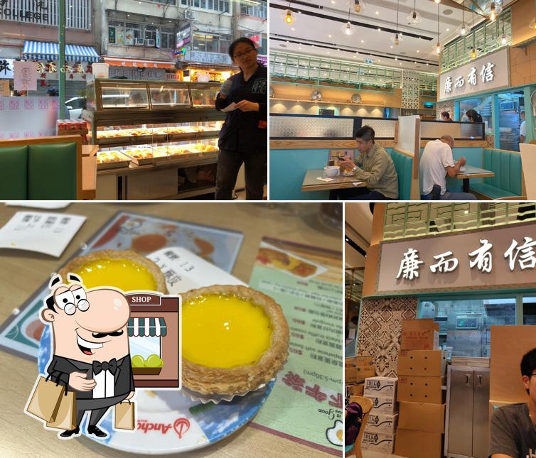 Lim Kee Bing Sutt, Hong Kong - Restaurant menu, prices and reviews