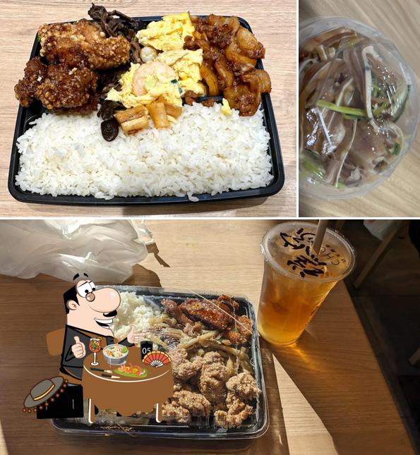 Cho Express 禚家, Mascot - Restaurant menu, prices and reviews