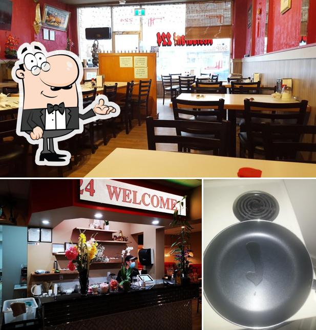 Restaurant 224 Downtown, Saskatoon - Restaurant menu, prices and reviews