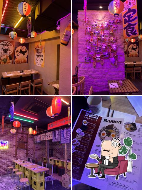 Fuuki restaurant, Paris – menu, prix et avis