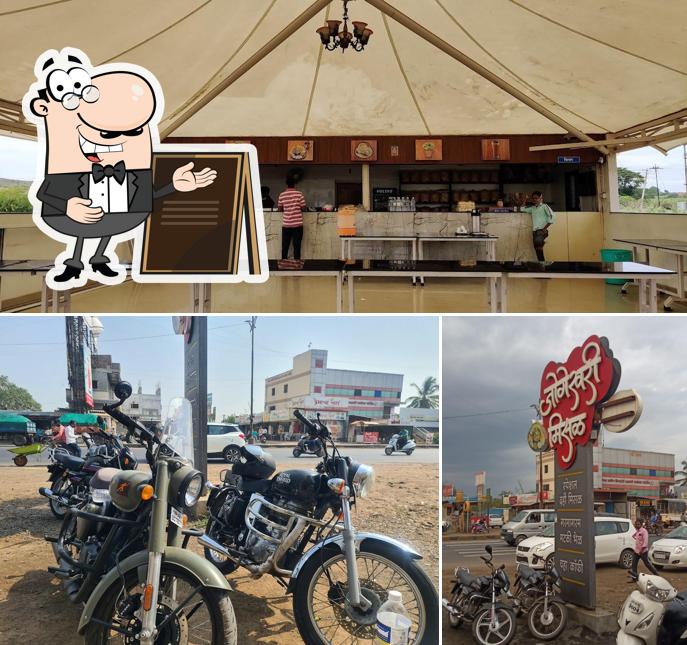 Jogeshwari Misal Theur Phata, Pune - Restaurant menu, prices and reviews