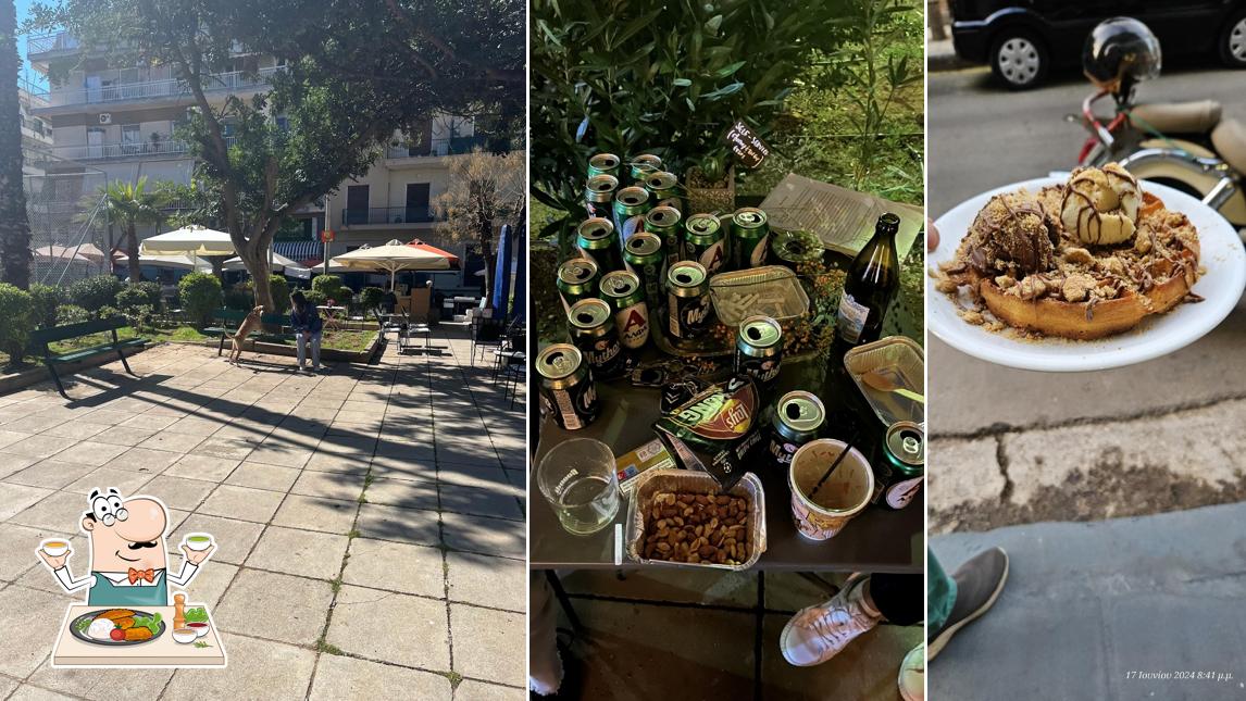 Adamo cafe, Athens, Kato Patisia - Restaurant menu, prices and reviews