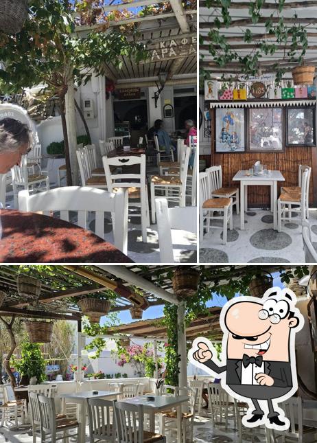 Odos Araxame, Ano Mera - Restaurant menu, prices and reviews