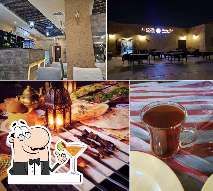 Top 5 restaurants with outdoor seating in Al Wakrah, november 2025 ...