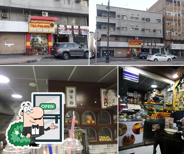 TEA PALACE, Al Khobar - Restaurant menu, prices and reviews