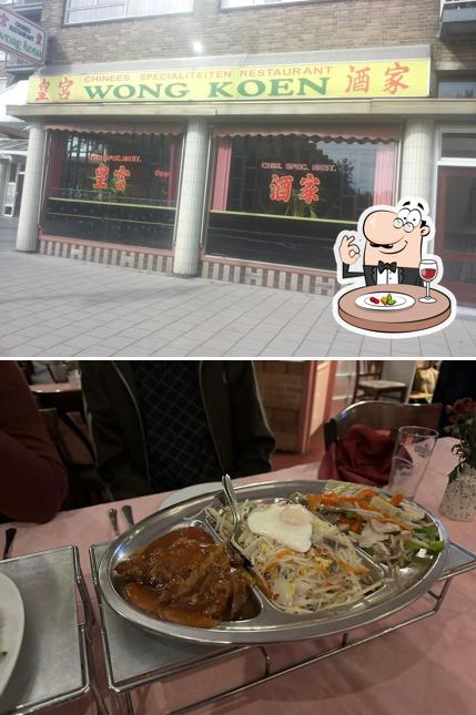 Wong Koen, Amsterdam - Restaurant menu, prices and reviews