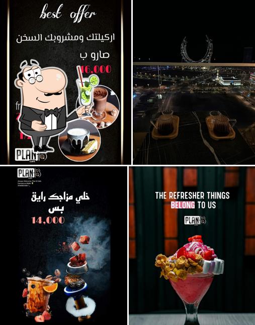 Top 10 restaurants for breakfast in Lusail, january 2026 - Restaurant Guru