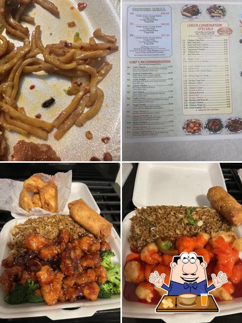 Rice Garden, Hazel Crest - Restaurant menu, prices and reviews