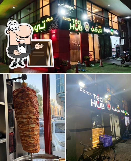 Tea Hub Cafe, Abu Dhabi - Restaurant menu, prices and reviews