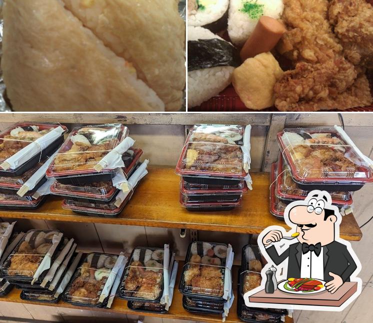 K's Bento-Ya, Waipahu - Restaurant menu, prices and reviews