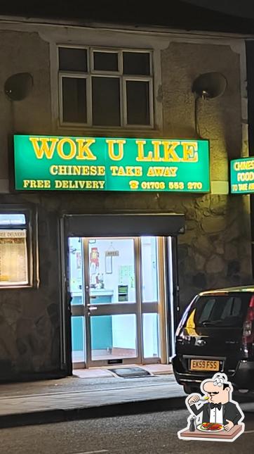 Wok U Like, Hornchurch, Elm Park - Restaurant menu, prices and reviews
