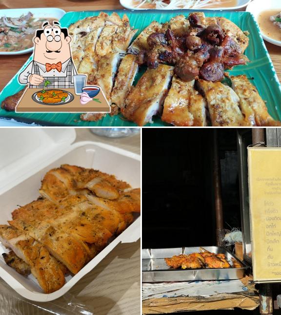 Teerachai khai yang, Bangkok - Restaurant menu, prices and reviews