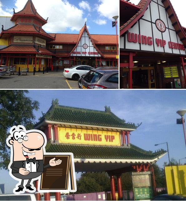 Wing Yip Centre, Croydon - Restaurant menu, prices and reviews