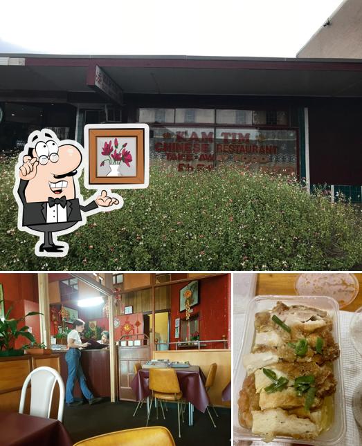 Kam Tim Restaurant, Helensburgh - Restaurant menu, prices and reviews