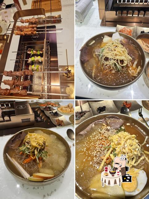 Kochi Restaurant 연변꼬치 延吉烤串, Düsseldorf - Menu du restaurant, prix et avis