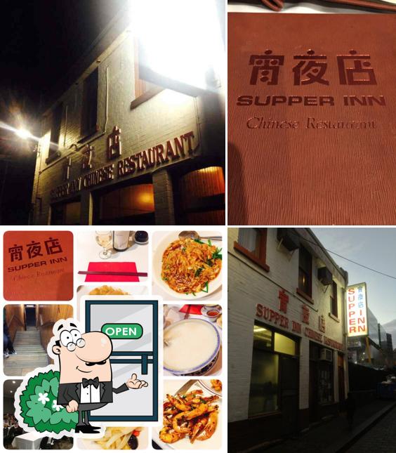 Supper Inn, Melbourne - Restaurant menu, prices and reviews