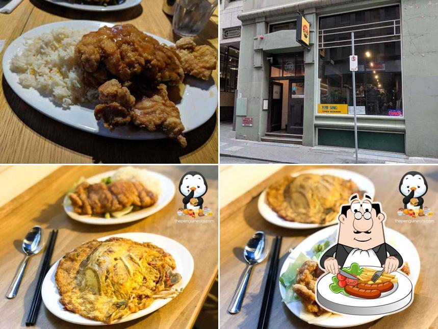 Kim Sing, Melbourne - Restaurant menu, prices and reviews