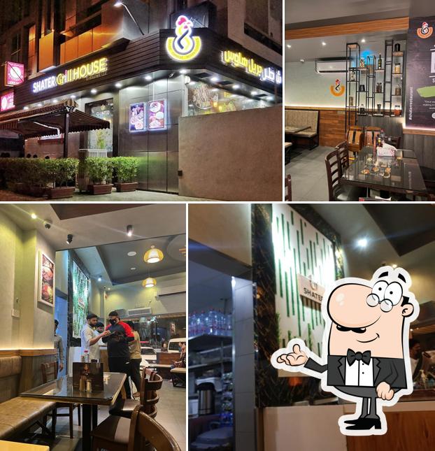 SHATER RESTAURANT, NAHDA, Sharjah - Restaurant menu, prices and reviews