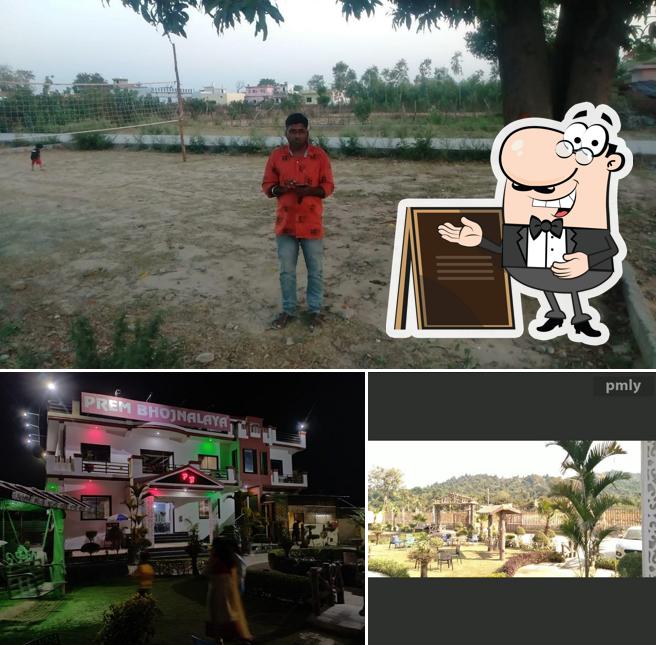 PB RESTAURANT, Pathari Forest Range - Restaurant menu, prices and reviews
