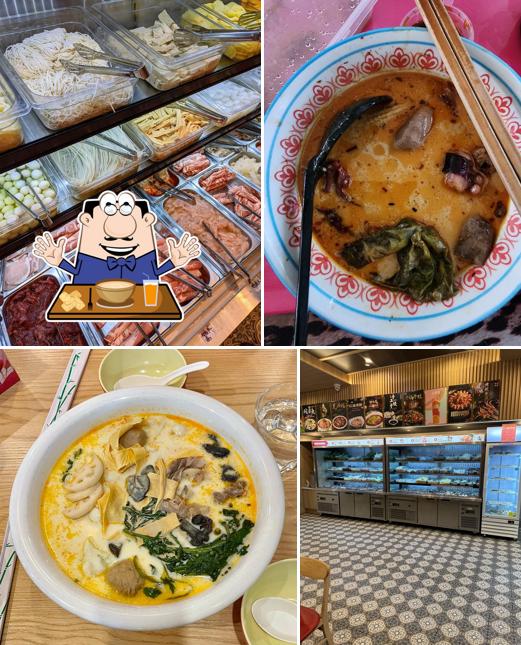Shan Cheng, Castle Hill - Restaurant menu, prices and reviews