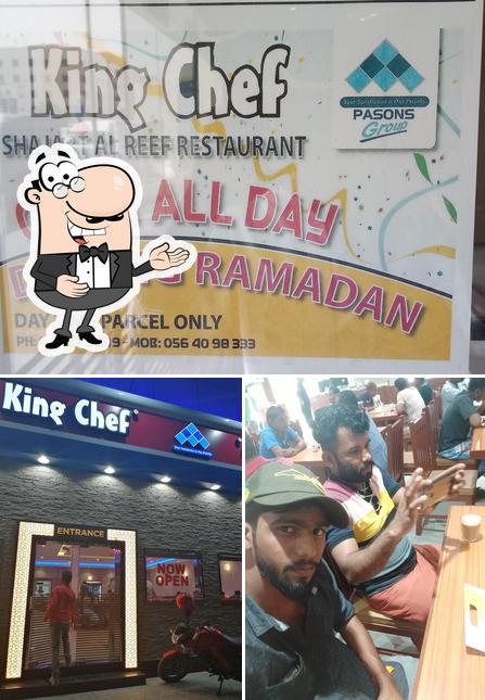 King Chef - Shajarat DIP-2 - Restaurant menu, prices and reviews