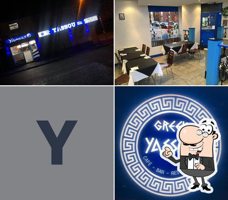 Yassou Greek Restaurant, Dukinfield - Restaurant menu, prices and reviews