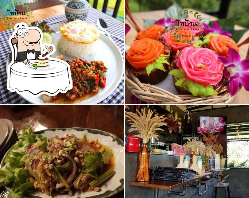 Taiban Cafe (ไทบ้าน), Kham Muang - Restaurant menu, prices and reviews
